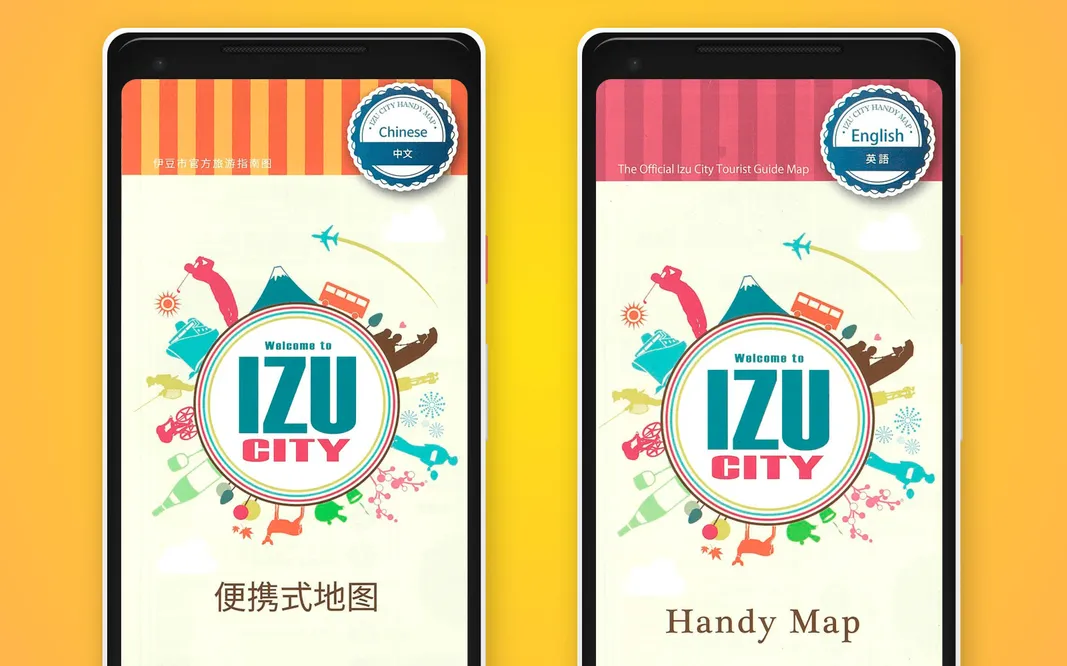 See How Tourist App Development Can Enhance Your Business